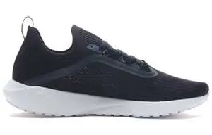 LI-NING Super Light Xvii Sneakers