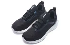 LI-NING Super Light Xvii Sneakers