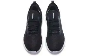 LI-NING Super Light Xvii Sneakers