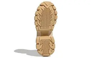 Adidas Nizza Hi Xy22 Sneakers