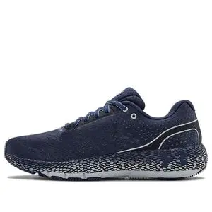 Under Armour Hovr Machina Athletic Sneakers - Blue