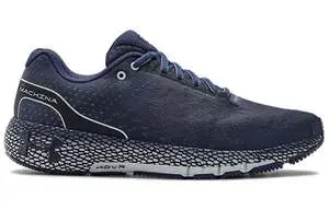 Under Armour Hovr Machina Athletic Sneakers - Blue
