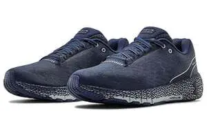 Under Armour Hovr Machina Athletic Sneakers - Blue
