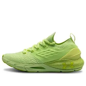 Under Armour Under Armour Hovr Phantom 2 Sneakers Green