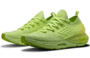 Under Armour Hovr Phantom 2 Sneakers - Green