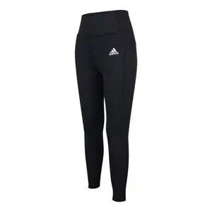 Adidas Feelbrilliant Designed To Move Tights - Black