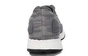 Adidas Pureboost Dpr "triple " Sneakers - Grey