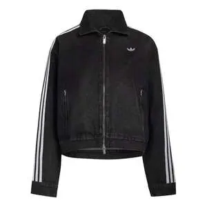 Adidas Originals Denim Jacket With Sporty Stripes And Lace-up Detail