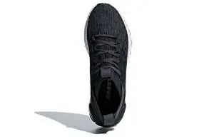 Adidas Pureboost Rbl Sneakers - Black/grey