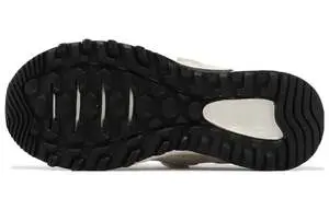 NEW BALANCE Fresh Foam 700 Sneakers - Turtledove/timberwolf