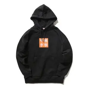 LI-NING New York Fashion Week Loose Pullover Casual