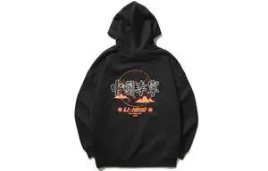 LI-NING New York Fashion Week Loose Pullover Casual