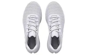 Under Armour Charged Breeze Sneakers