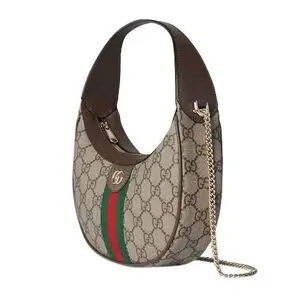 Gucci Ophidia Small Shoulder Bag - Beige/brown