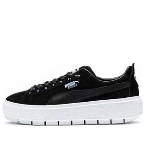PUMA Ader Error X Platform Trace Sneakers - Black