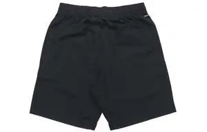 Adidas Straight Sports Shorts With Iconic Three-stripe Detailing