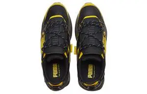 PUMA Central Saint Martins X Mile Rider 'for The Love Of Water - Black