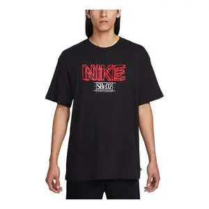 Nike Video T-shirt - Black