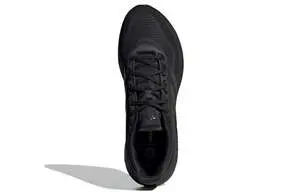 Adidas Supernova "core " Sneakers - Black