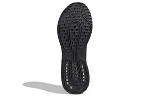 Adidas Supernova "core " Sneakers