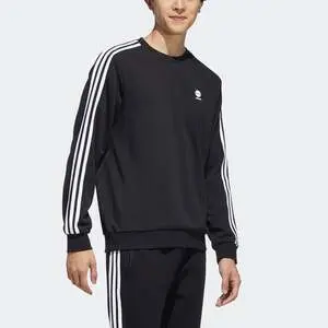 Adidas Neo Side Stripe Pullover