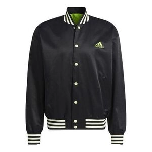 Adidas Varsity Jacket With Striped Accents