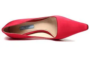Prada Satin Pointed Toe High Heel Pumps - Red