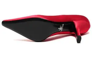 Prada Satin Pointed Toe High Heel Pumps - Red