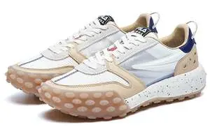 FILA Gara Chunky Lace-up Sneakers - White/beige/grey