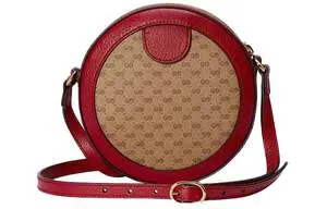 Gucci X Doraemon Round Shoulder Bag - Beige/brown