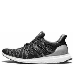 Adidas Undefeated X Ultraboost 'utility Sneakers