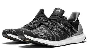 Adidas Undefeated X Ultraboost 'utility Sneakers