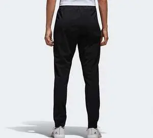 Adidas Performance Woven Trousers
