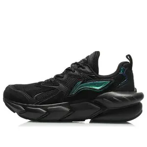 LI-NING Yizhao Sneakers