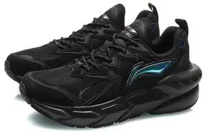 LI-NING Yizhao Sneakers