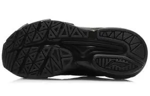 LI-NING Yizhao Sneakers