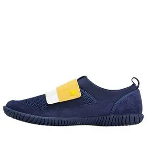 Onitsuka Tiger Tsunahiki 2.0 Sneakers - Default Colorway