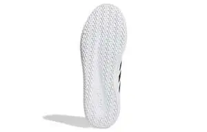 Adidas Gametalker Low Top Sneakers
