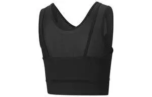 PUMA Studio Layered Crop Top