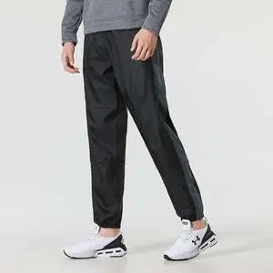 Under Armour Legacy Woven Pants