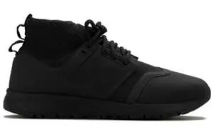NEW BALANCE 247 Series Lace-up Sneakers