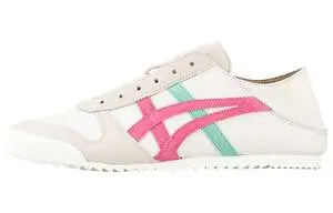Onitsuka Tiger Slip-on Sneakers