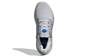 Adidas X Nasa Ultraboost 20 Sneakers - Dash Grey
