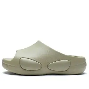 LI-NING Counterflow Shock Absorption Sports Slippers - Default Color