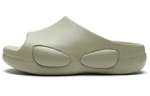 LI-NING Counterflow Shock Absorption Sports Slippers - Default Color