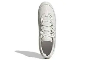 Adidas Y-3 Boxing Sneakers