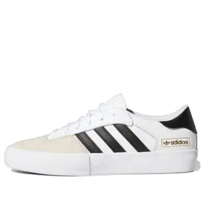 Adidas Matchbreak Super Sneakers - White