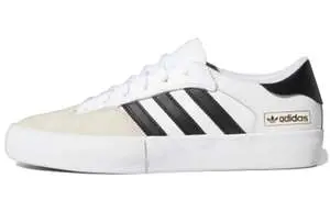 Adidas Matchbreak Super Sneakers - White