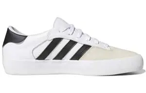 Adidas Matchbreak Super Sneakers - White