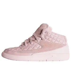 JORDAN Air 2 Retro X Just Don 'arctic Orange